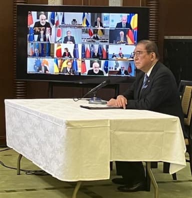 Visegrad24 - Open Source Journalism | Visegrad24